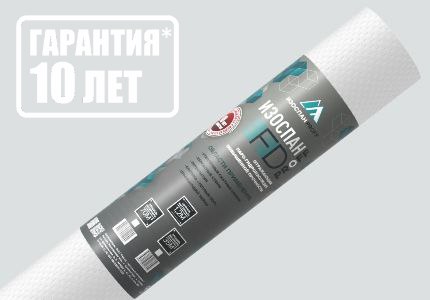 Изоспан FD proff (70 м2) - Olympiya